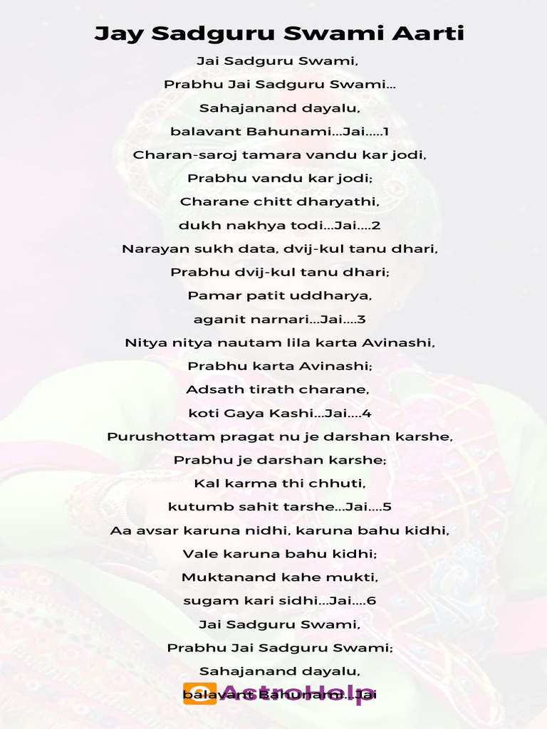 Jai Sadguru Swami Aarti Lyrics | PDF