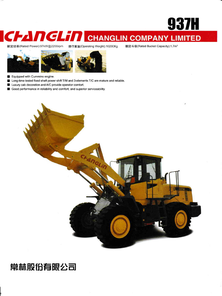 Brosur Changlin 937H | PDF | Manual Transmission | Brake