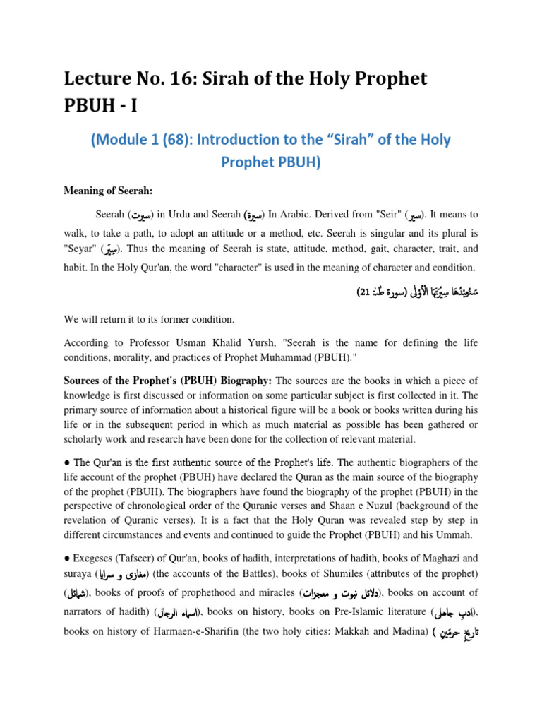 Handouts Lecture16 - ISL202 (English) | PDF | Muhammad | Quran