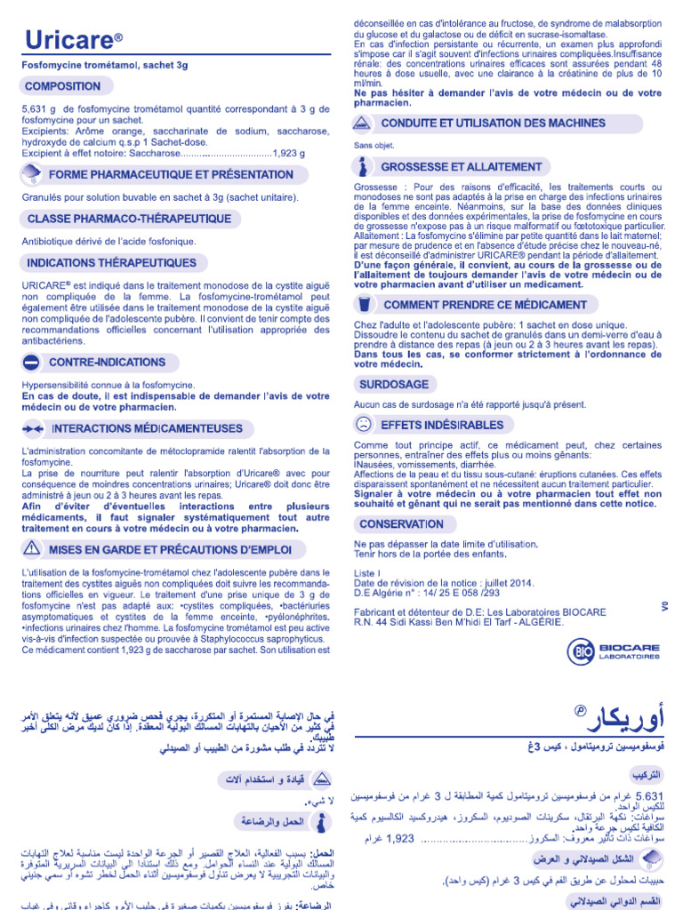 Uricare Avec Compression | PDF