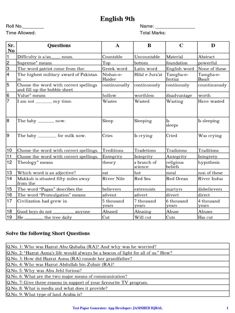Test Paper Generator for 9th English | PDF