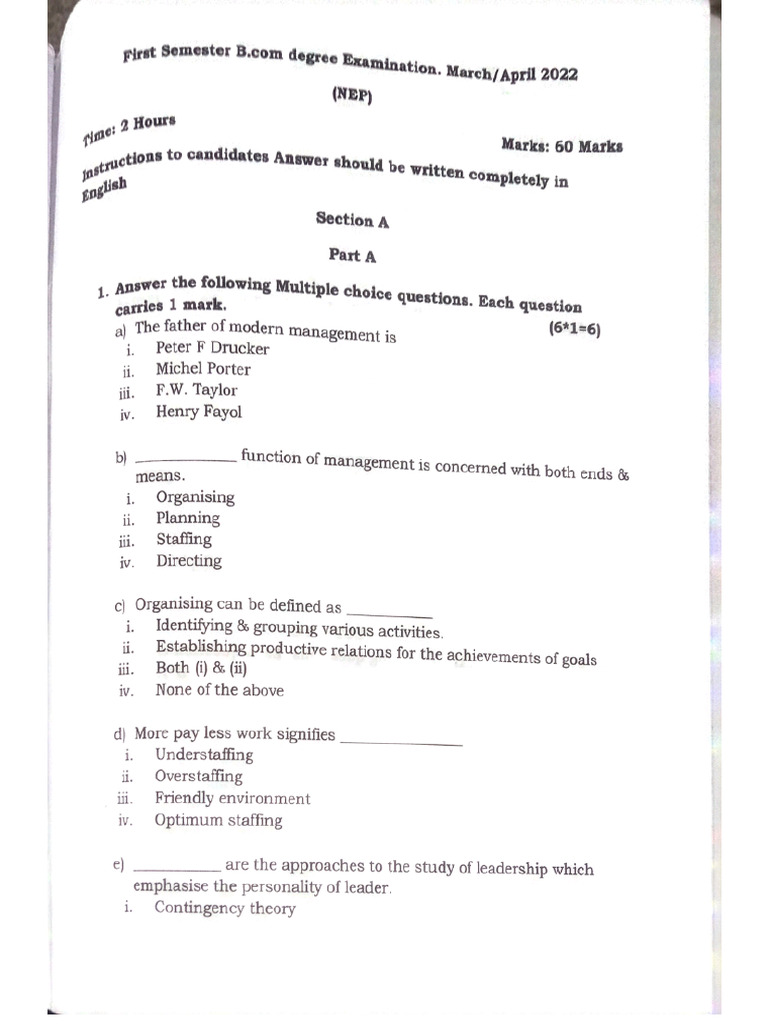 MPA Question Paper 2 | PDF