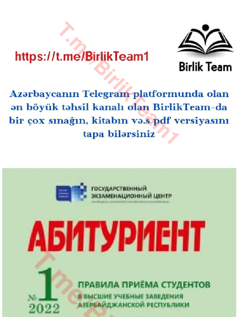 Abituriyent Jurnalı 1 Rus | PDF
