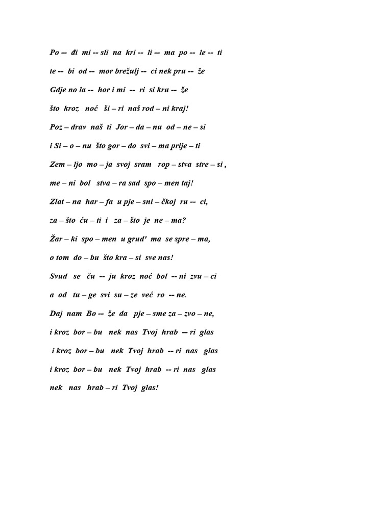 Tekst Hora Jevreja | PDF