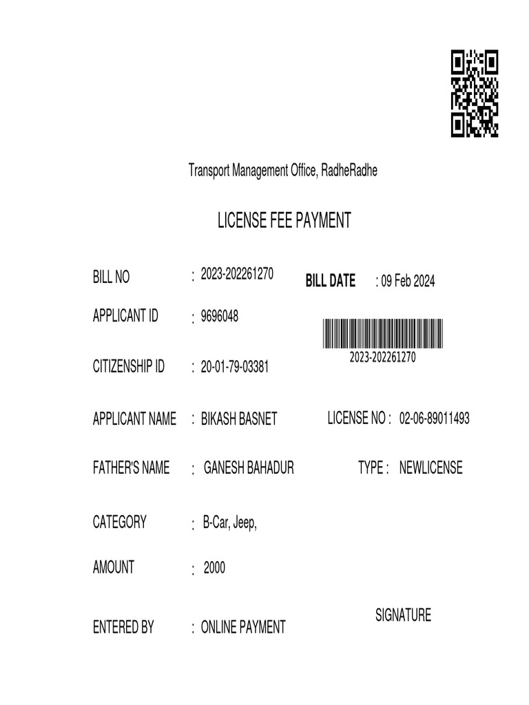 Bikash Basnet 9704789704 Dotm Renewvoucher | PDF