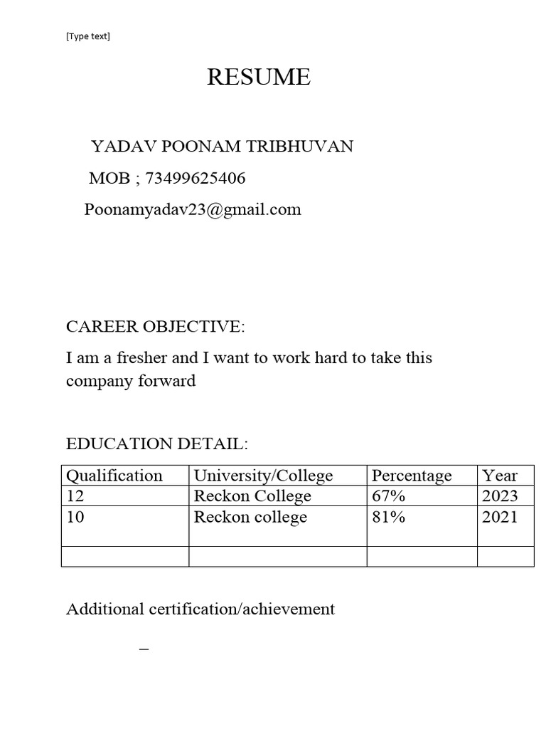 Poonam Yadav .Resume | PDF