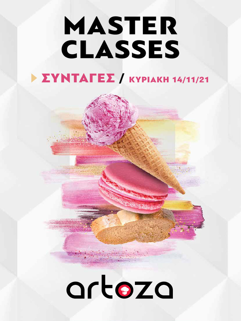 Artoza21 Syntages Sunday | PDF