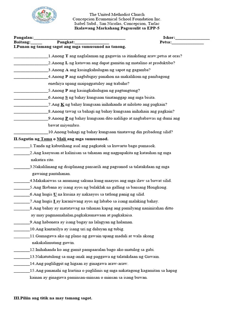 Epp-5.second Periodic Test | PDF