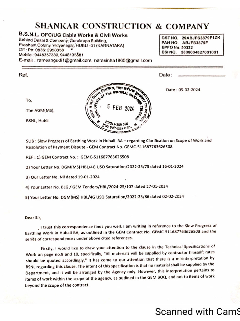 Earthing Letter Planning | PDF
