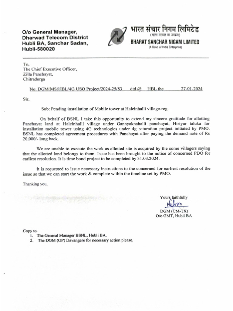 CEO Chitradurga | PDF