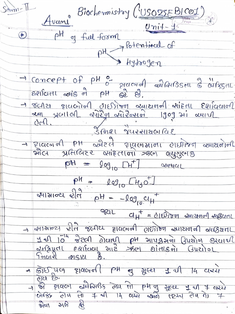 Biochemistry Unit 1, US02SEBIC01 | PDF