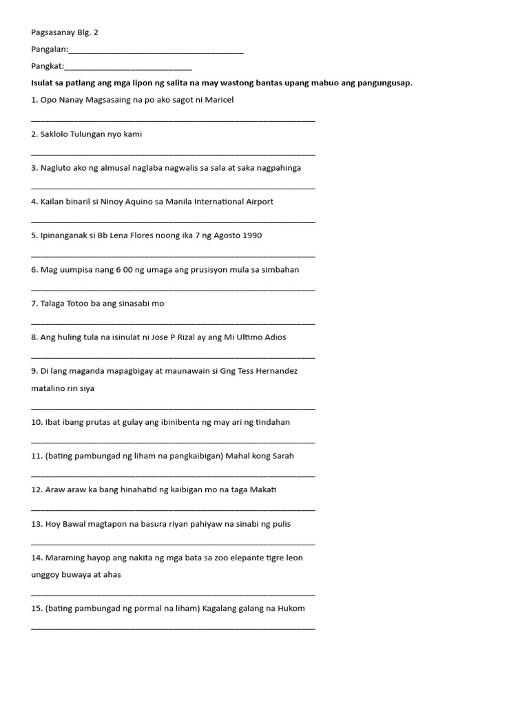 Pagsasanay Blg. 2 | PDF