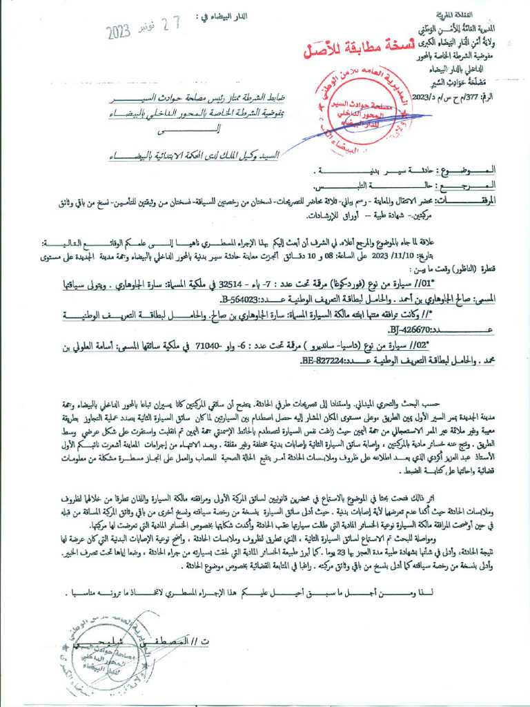 Numérisation 0001 | PDF