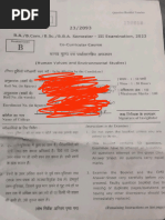 EVS QPaper Sem I Jan 2024 | PDF | Ecosystem | Environmental Issues