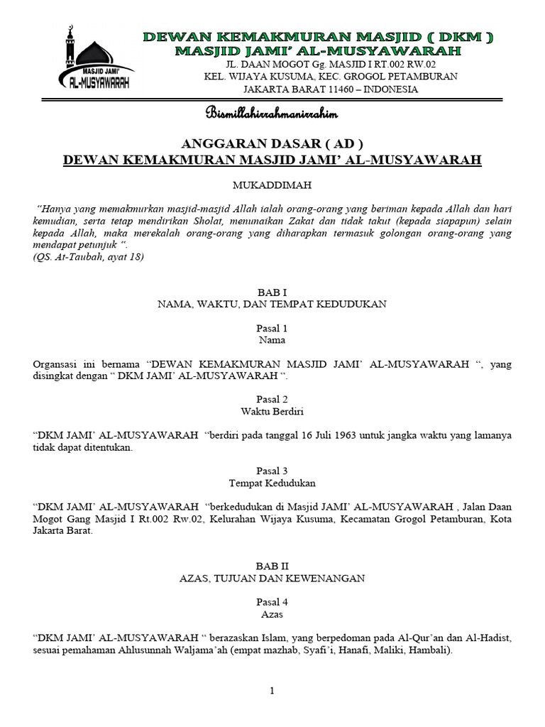 AD-ART DKM JAMI' AL-MUSYAWARAH | PDF