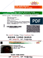 AADHAAR Card Manual | PDF