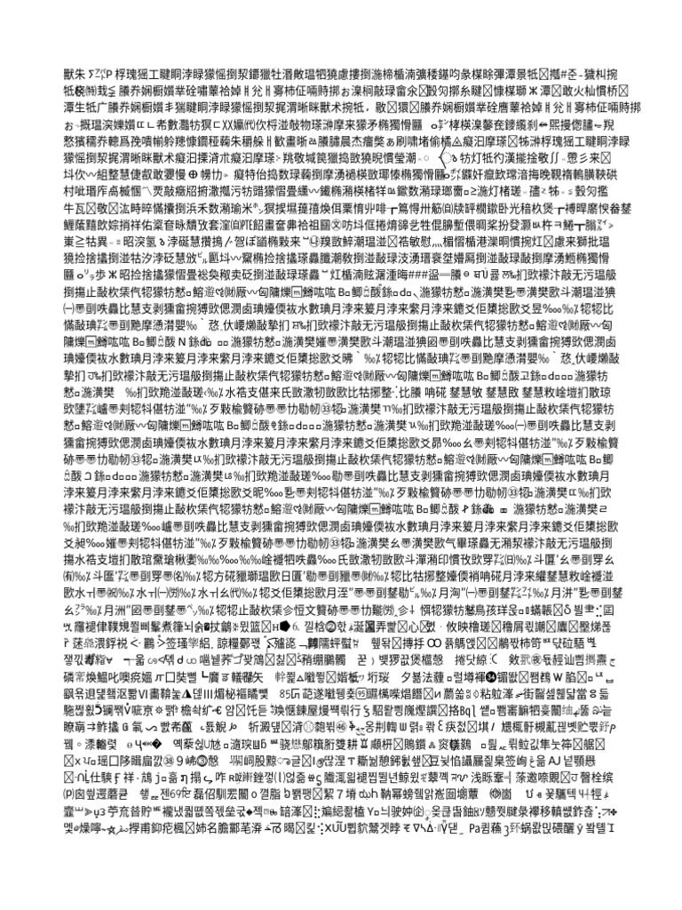 Insurance Terms and Conditions MAWISTA Visum Comfort | PDF