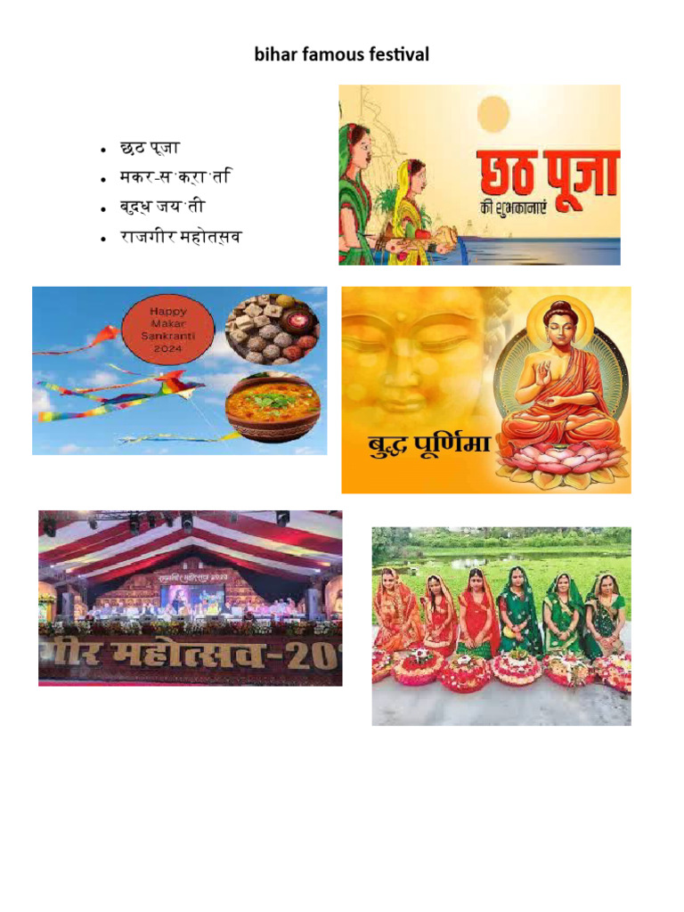 Bihar Famous Festival | PDF