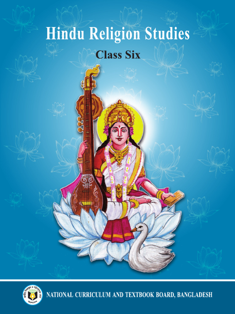 Compressed | PDF | Devi | Vishnu