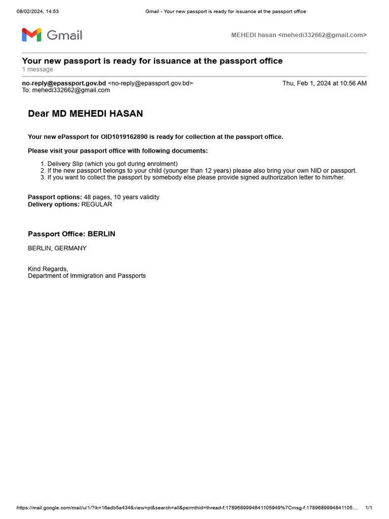 New ePassport Ready for Pickup | PDF