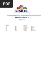 Amo Past Paper (Grade 3, 2017) | PDF