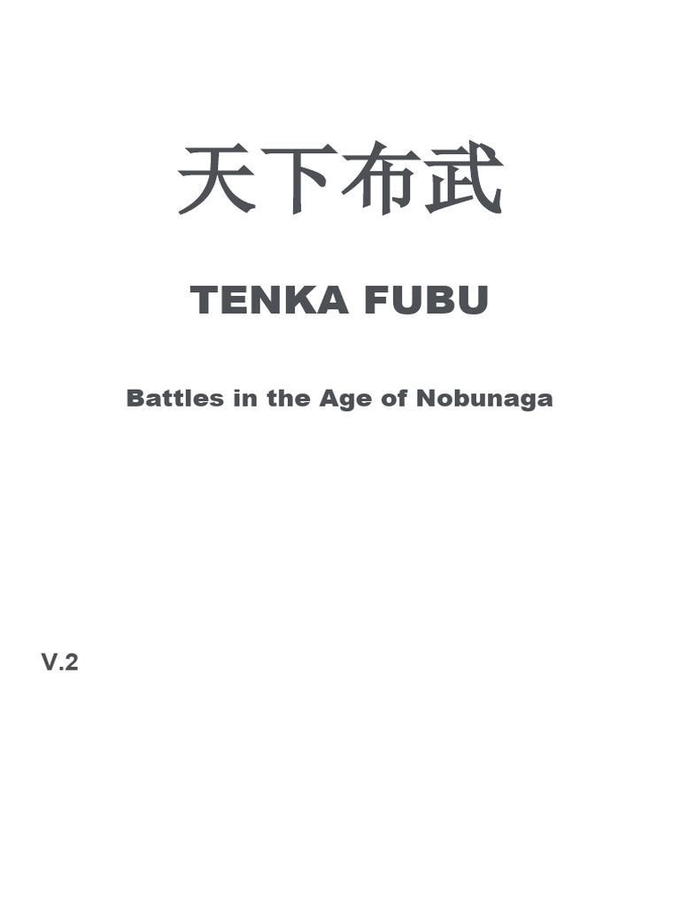tenka-fubu | PDF | Flanking Maneuver | Brigade