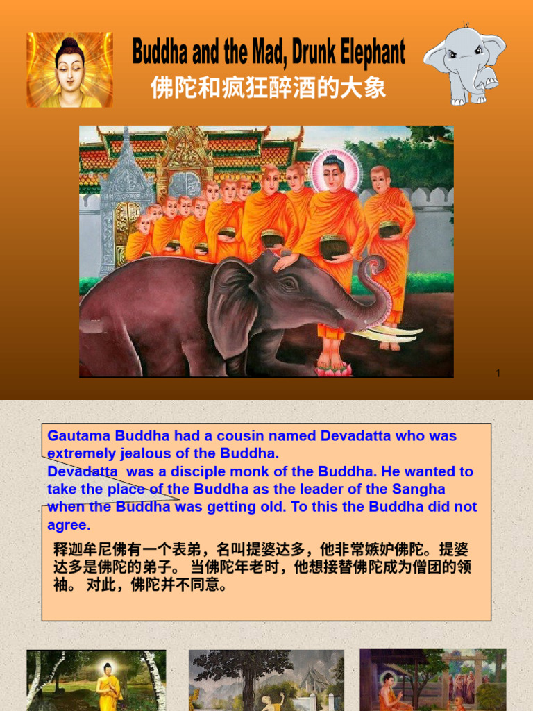 Buddha and The Mad, Drunk Elephant (Eng & Chi) | PDF | Nāstika | Āstika