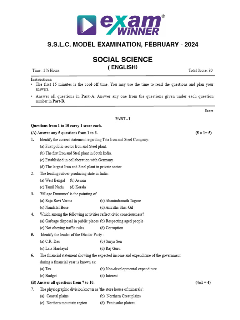 SSLC Social Science Model Paper 2024 | PDF