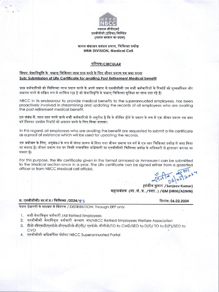 Medical Life Certificate NBCC | PDF