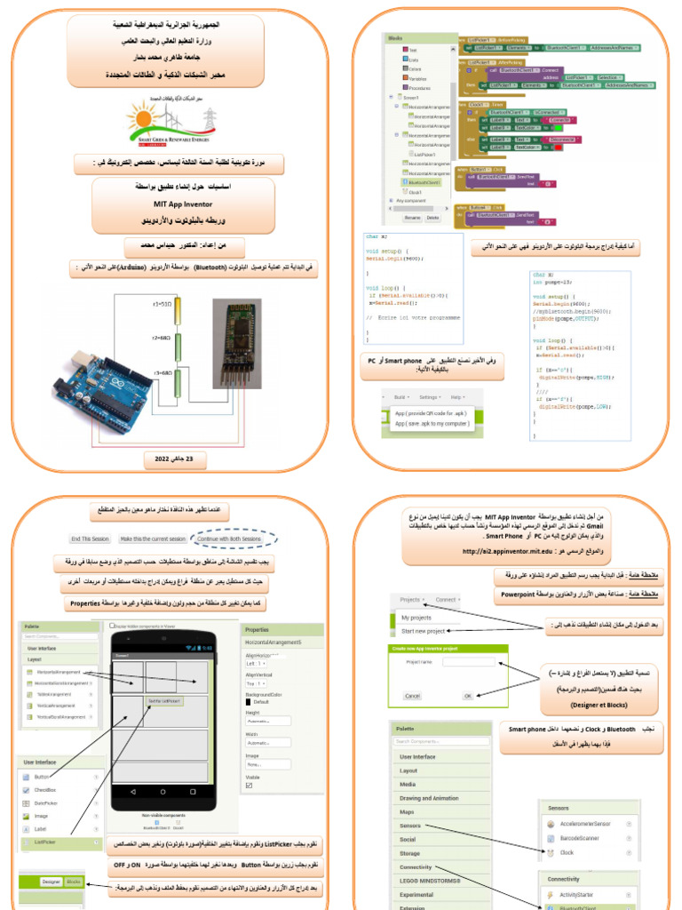 Bluetooth_With Mit App inventor Android application_Formation | PDF