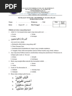 Soal Bab 1, 2 Dan 3 PAI Kelas 4 Kurikulum Merdeka | PDF