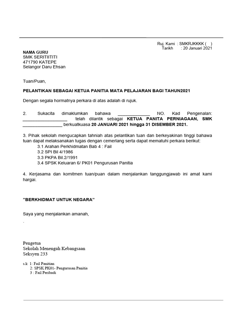 Surat Lantikan - KETUA PANITIA | PDF