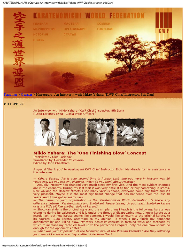 Entrevista Yahara-Mishima | PDF | Karate | Mind Entrevista Yahara-Mishima | PDF | Karate | Mind