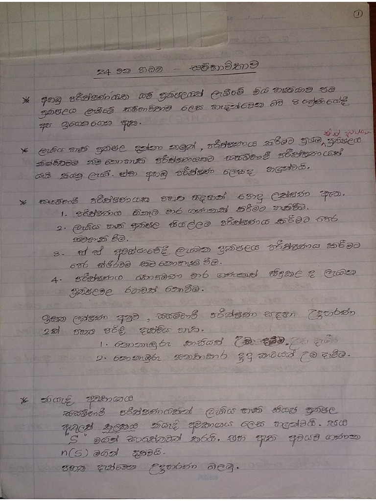 Grade 9 - Maths Unit 24 | PDF