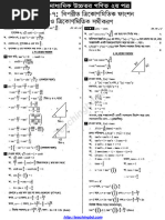 HSC CHEMISTRY 1st Paper NOTES Chapter 3 | PDF