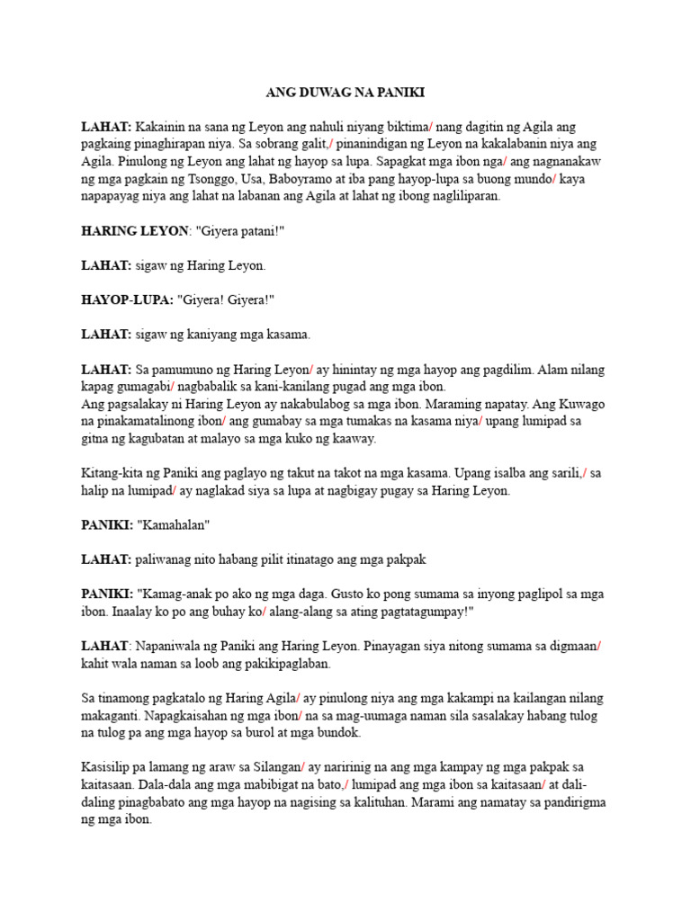 Ang Duwag Na Paniki | PDF