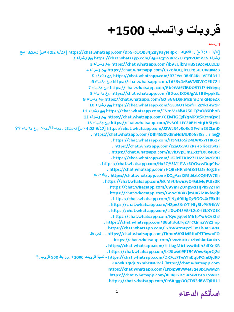 Hsgymzu E9 M 8 AGc GC 4 Tdtu Ytlgr NR GWRQR DPSNs Ey | PDF