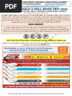 NPF-Tas Job Portal | PDF