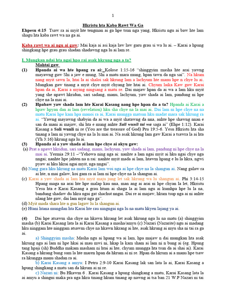 Yesu Hkristu Hta Kaba Rawt Wa Ga | PDF