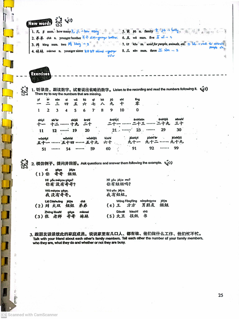 Chinese 02 | PDF