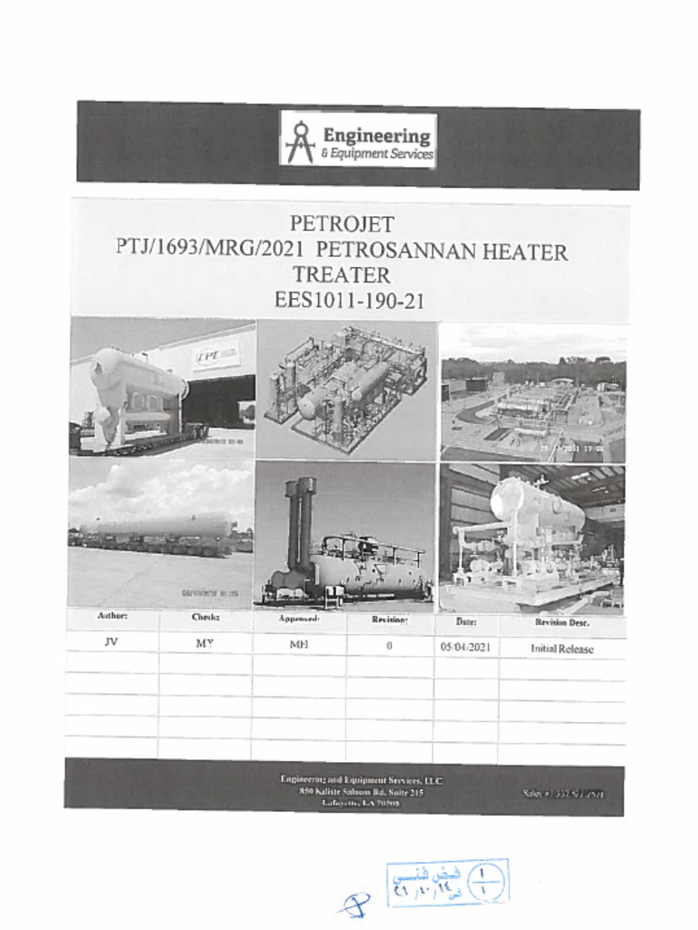 Engineering & Equipment | PDF