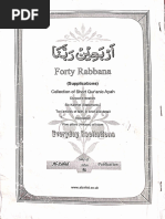 Six Kalimas in English Explained | PDF | Prophets And Messengers In ...