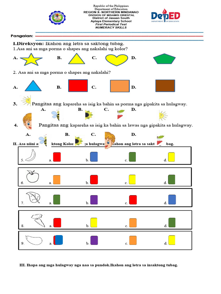 Kinder 1st-Quarter-Exam | PDF