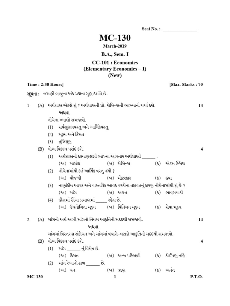 CC-101 Economics | PDF | Demand | Supply (Economics)