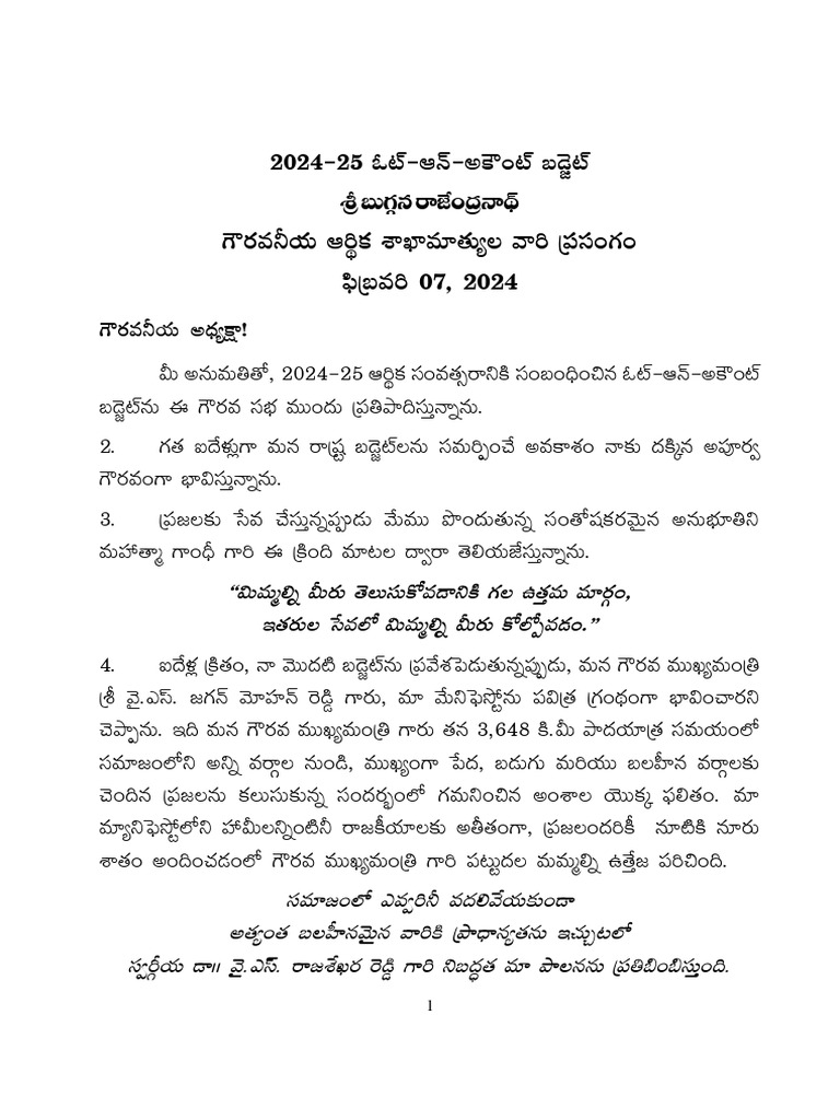 Speech Telugu | PDF