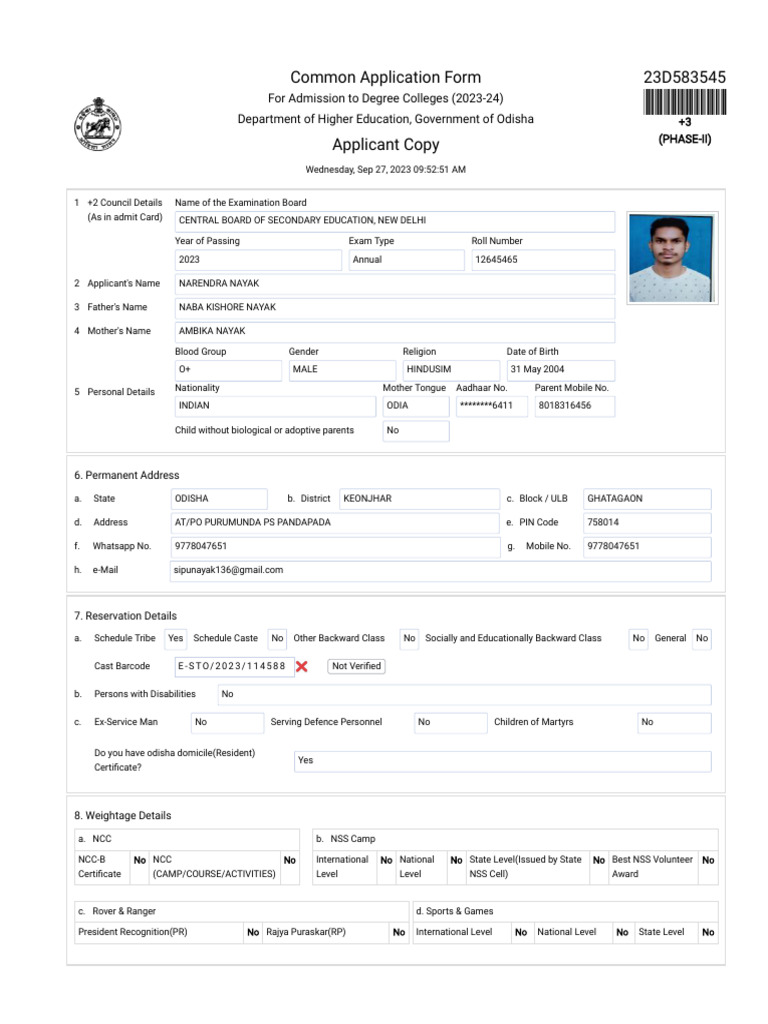 Sams - Caf Print | PDF