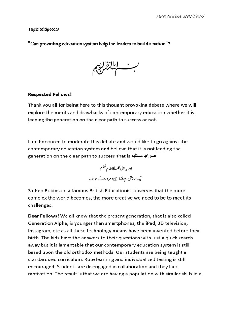 Speech Pdf Knowledge Creativity