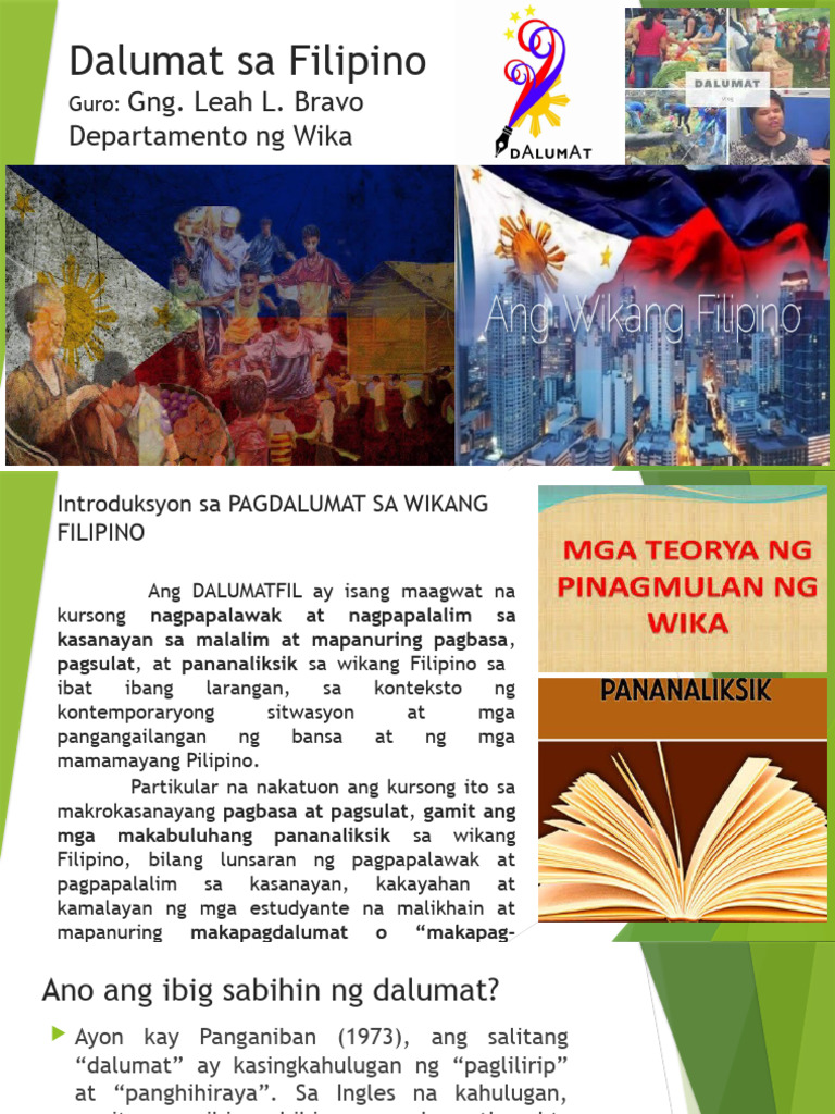 Dalumat Sa Filipino Introduksyon | PDF
