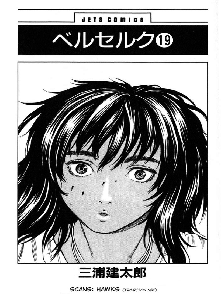 Berserk Vol. #19 | PDF