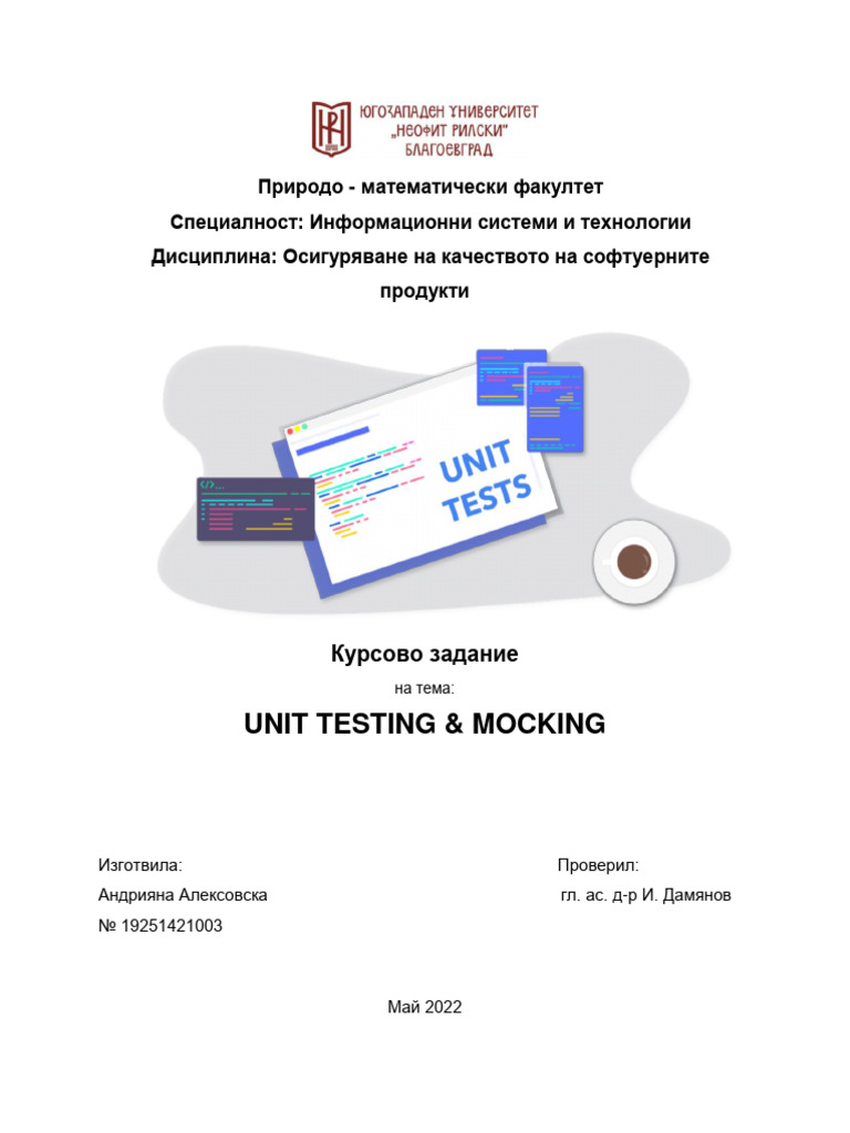 Unit Testing | PDF Unit Testing | PDF